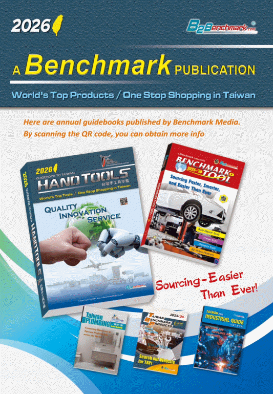 Ausstellerverzeichnis | Internationale Eisenwarenmesse